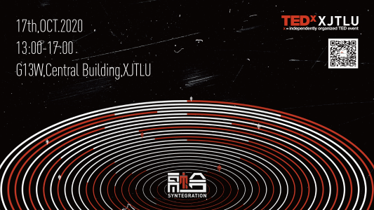 Learning Mall Premium - 西浦学习超市