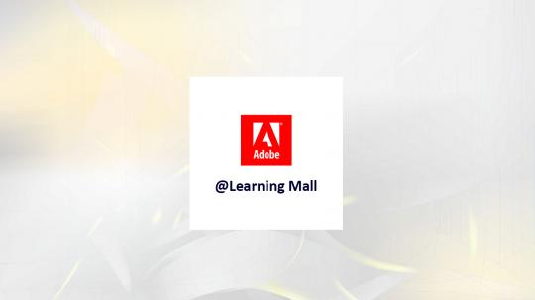 Learning Mall Premium - 西浦学习超市