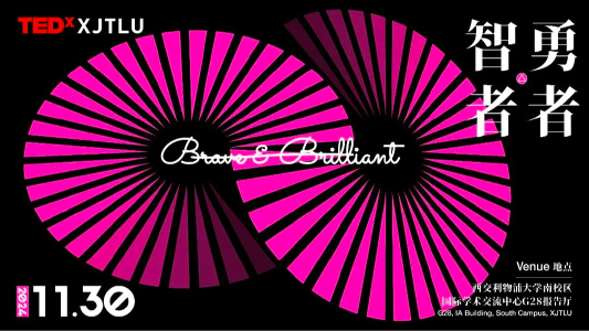 Learning Mall Premium - 西浦学习超市